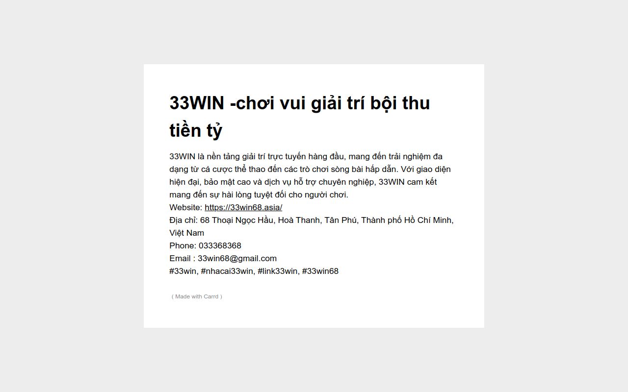 33WIN -chơi vui giải trí bội thu tiền tỷ
